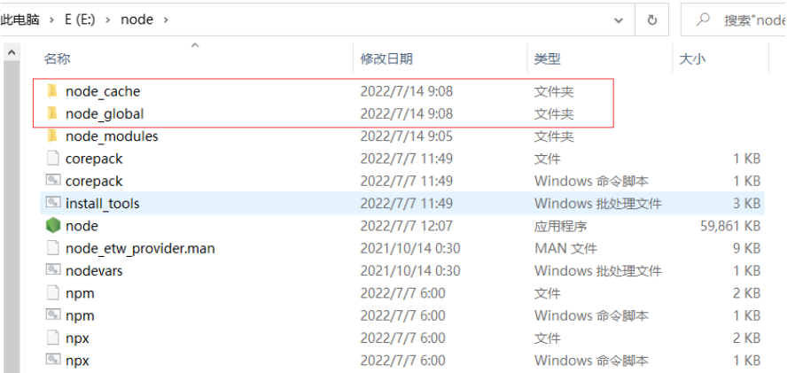 Nodevuecli下载、安装、配置图文教程 Coolpomelo 博客园 