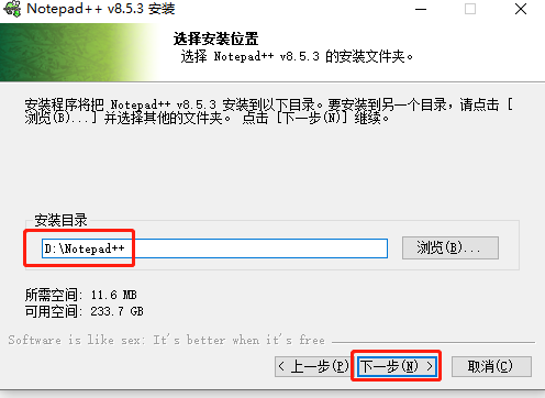 开源的文本编辑器Notepad++ 8.5版本在Windows系统上的下载与安装配置 - Mr_ICer - 博客园