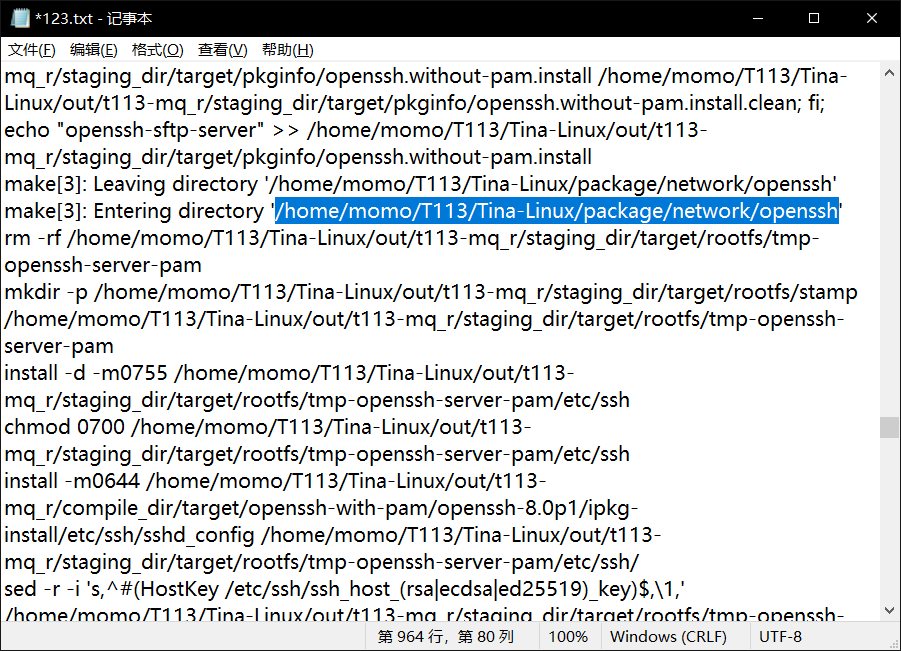 t113-c-内核驱动寻找问题篇 - 悠闲的小莫 - 博客园