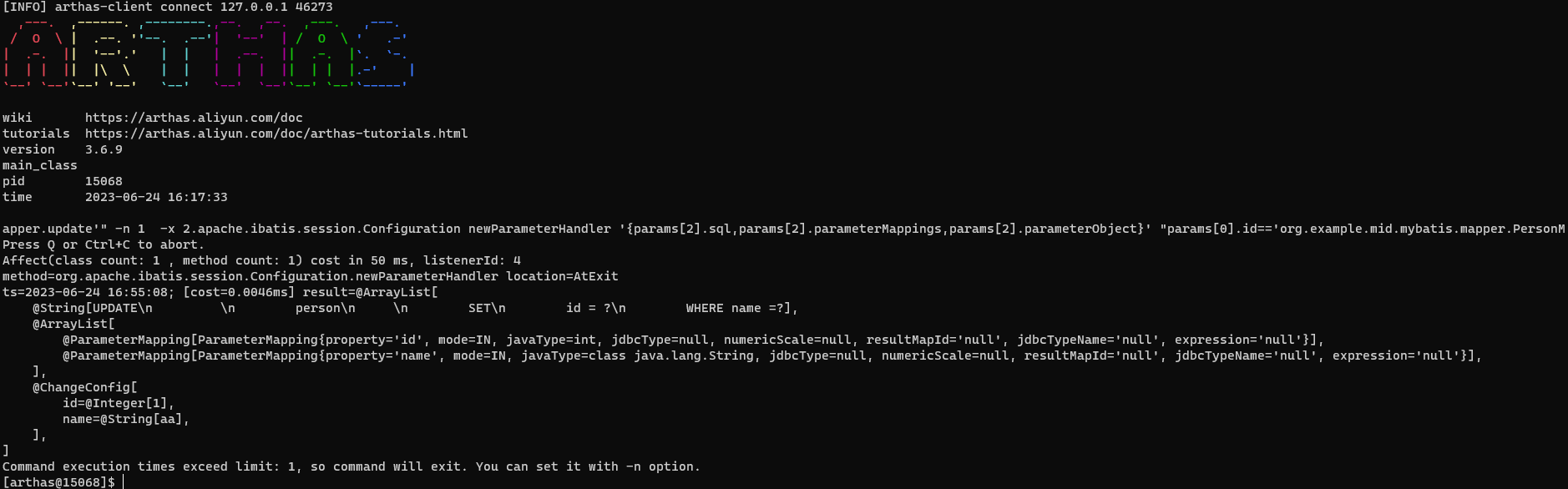 使用 傻瓜化一键操作 在线无损对mybatis框架的dao和mapper的特定接口进行sql观测 Learncat 博客园