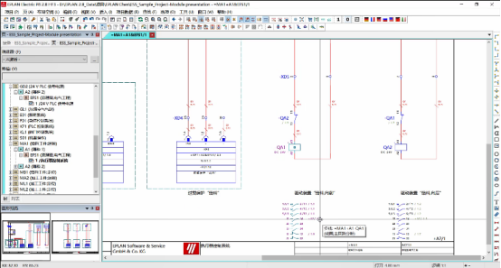 Eplan是电气设计软件吗？Eplan介绍-Eplan官网 - 智造软件 - 博客园