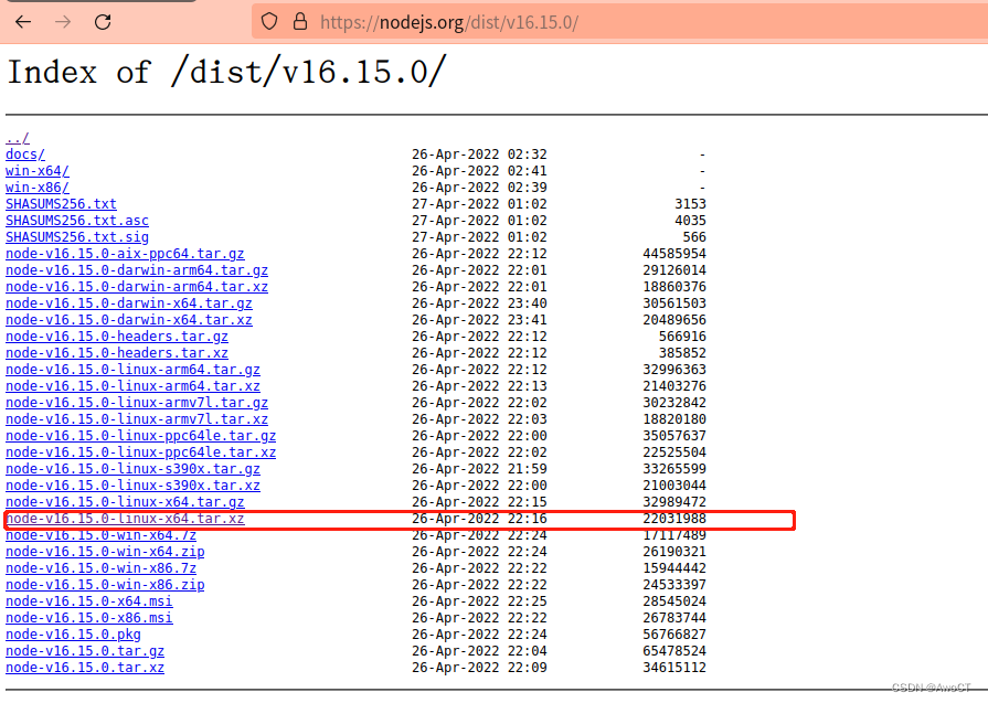 linux安装node - AwoCT - 博客园