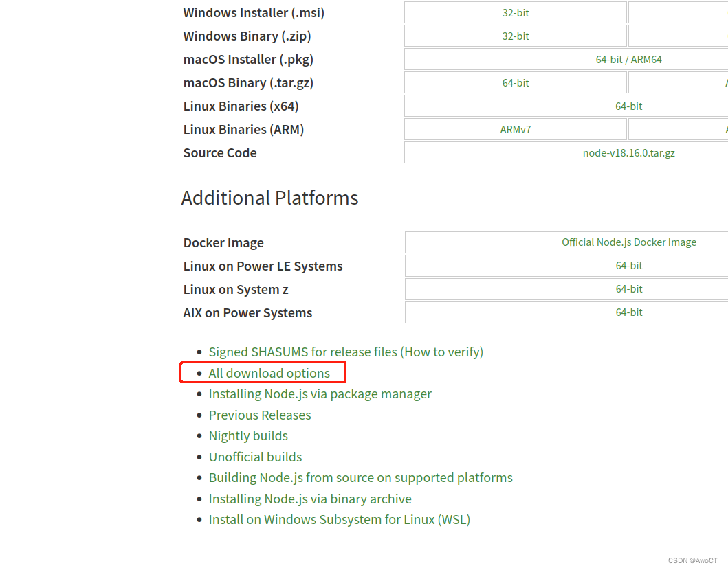 Linux安装node Awoct 博客园