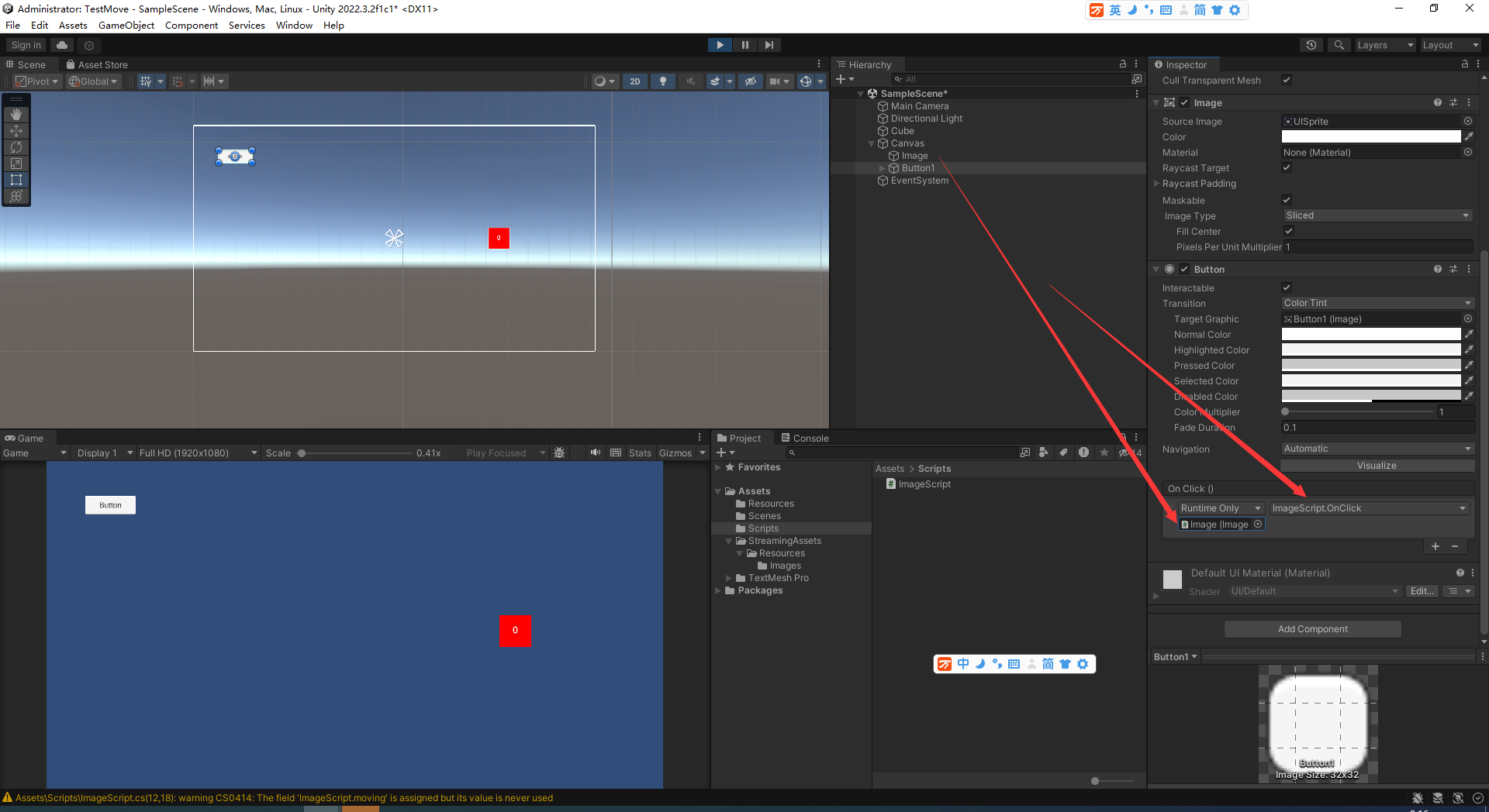 unity ui 添加按钮响应 - 牛大胆V5 - 博客园