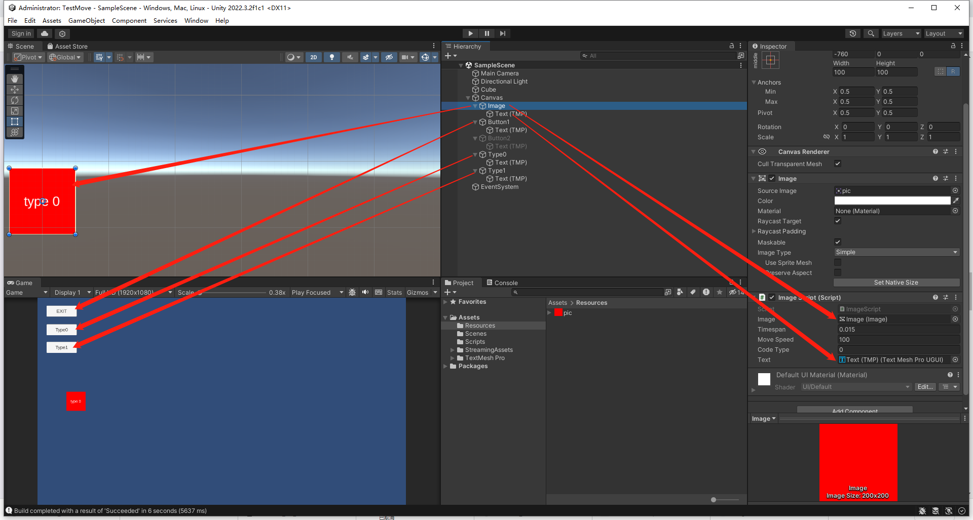 Unity 移动UI Image及抖动问题 - 牛大胆V5 - 博客园