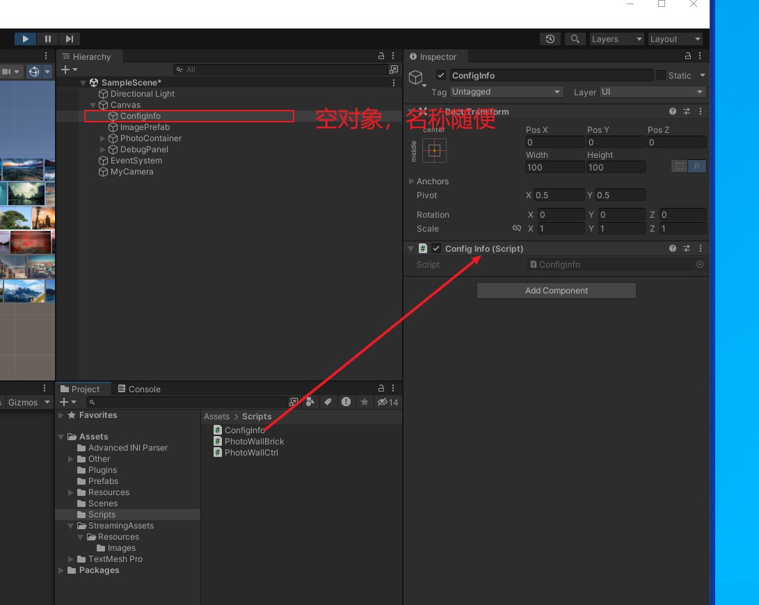unity使用INI配置文件 - 牛大胆V5 - 博客园