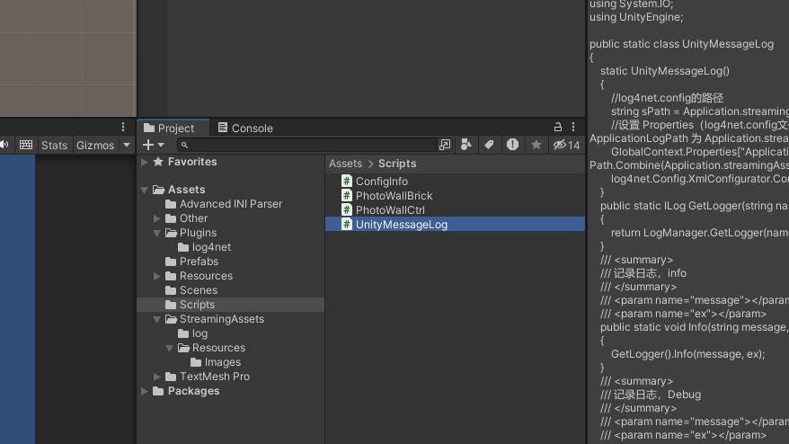 unity引入log4net日志框架，保存日志文件到目录 - 牛大胆V5 - 博客园