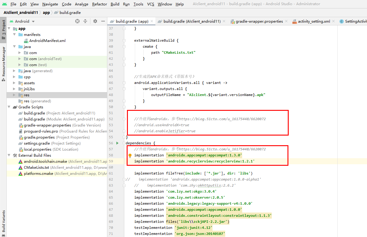 迁移到androidx - 牛大胆V5 - 博客园