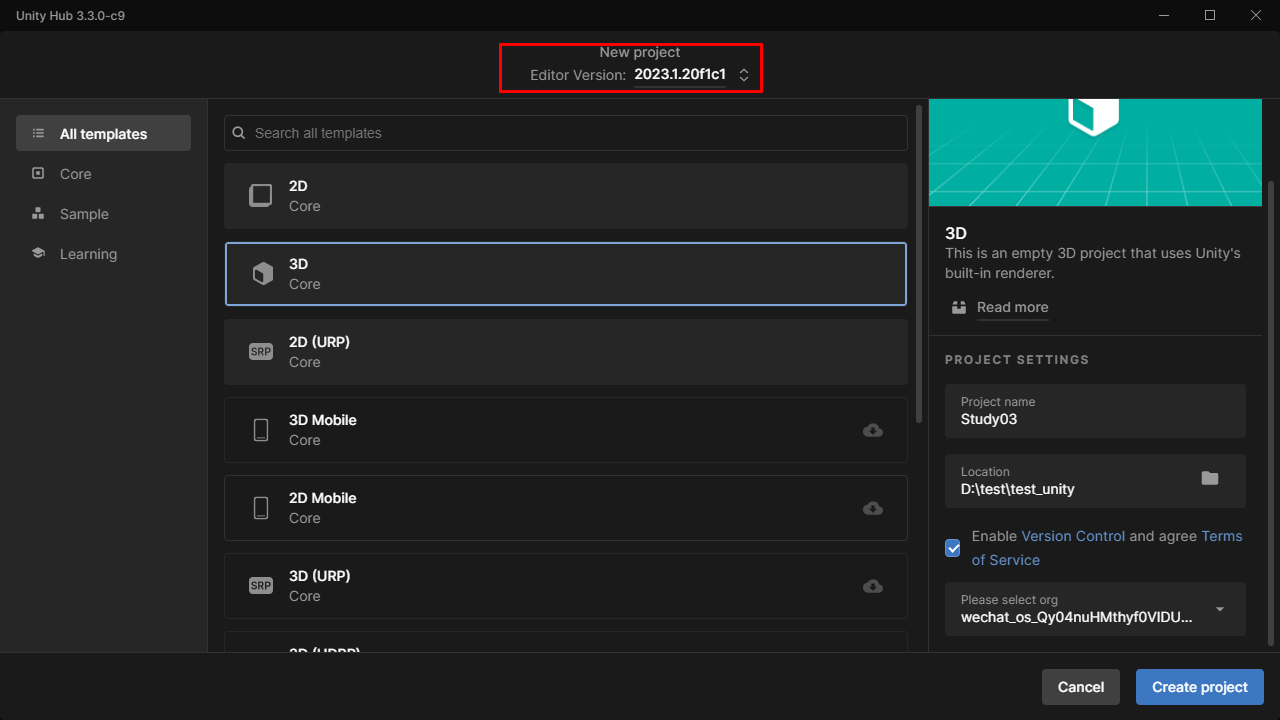 Unity安装提示Visual studio2022安装失败 - 牛大胆V5 - 博客园