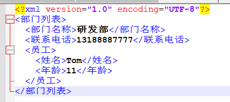 使用XStream实现Xml与Java对象转换（XML） - xiaogh - 博客园