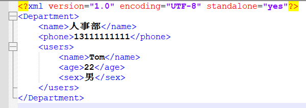 使用JAXB实现Xml与Java对象转换（XML） - xiaogh - 博客园