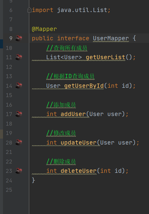 Springboot 整合mybatis 加导入导出excel - YI羊 - 博客园