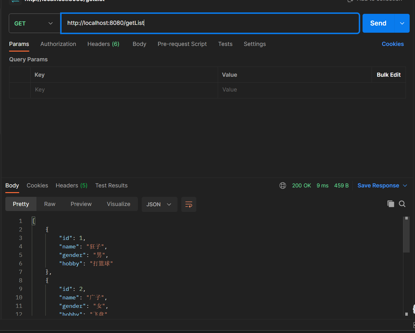 Springboot 整合mybatis 加导入导出excel - YI羊 - 博客园