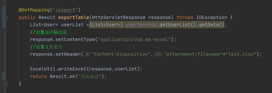 Springboot 整合mybatis 加导入导出excel Yi羊 博客园