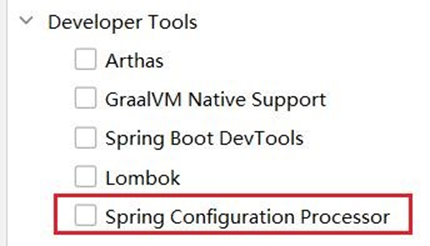 Spring Boot ：项目属性配置 - 尘白 - 博客园