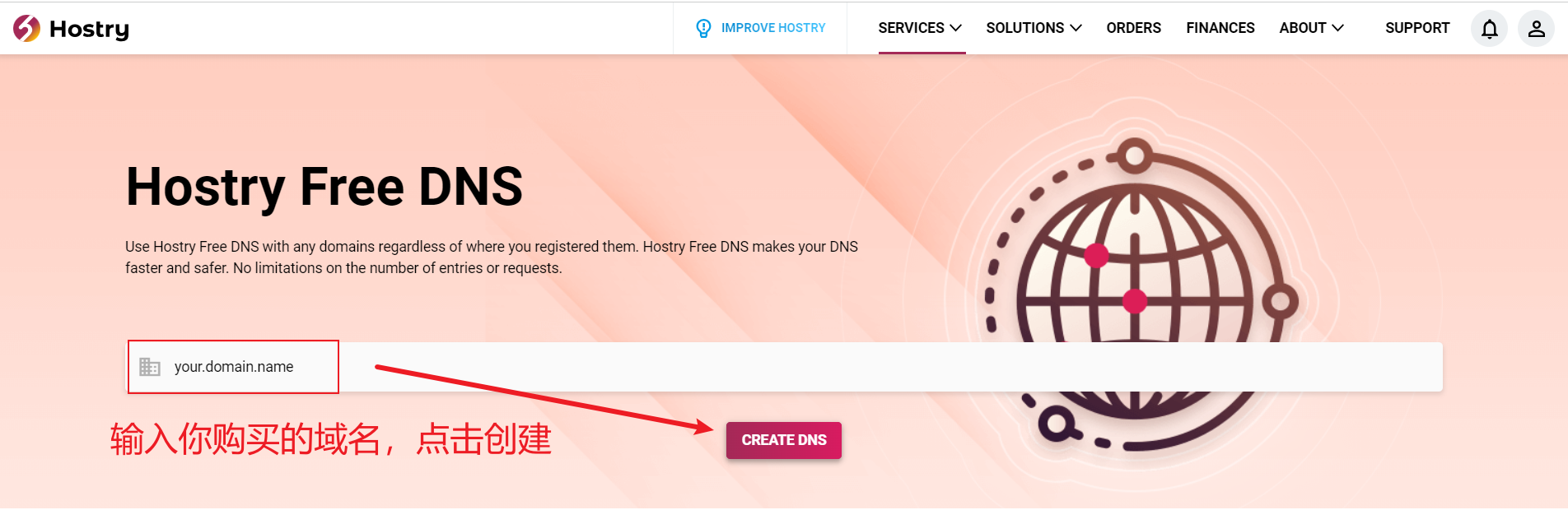 使用开源FreeDNS服务器解析自己的域名 - tomoncle - 博客园