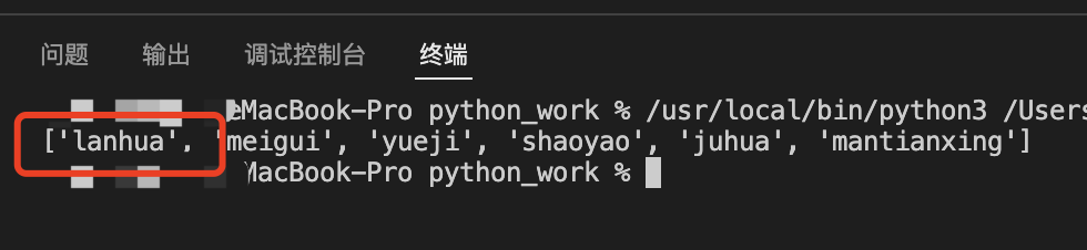列表 - 吃瓜群众在线搬砖 - 博客园