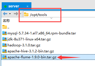 Flume的下载和安装 - BigYangModest - 博客园
