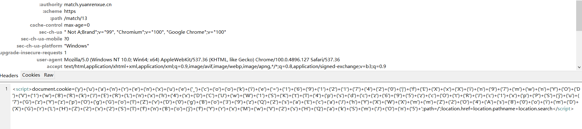 猿人学第13题 - hy-f - 博客园