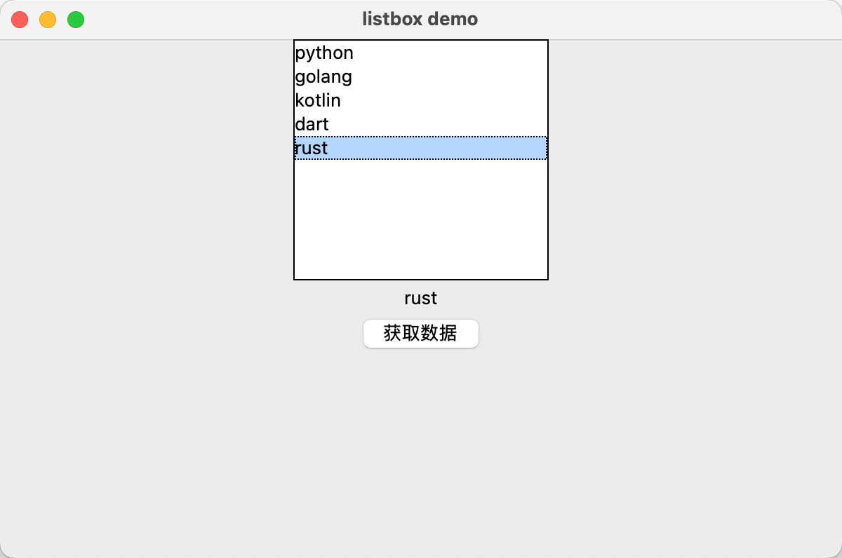 Tkinter 列表控件Listbox使用 - 楚关关 - 博客园