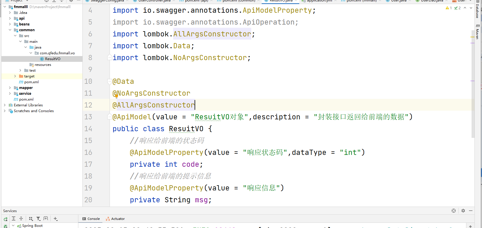 锋迷商城day4-swagger/swagger ui的介绍和使用 - 菜鸟恒 - 博客园