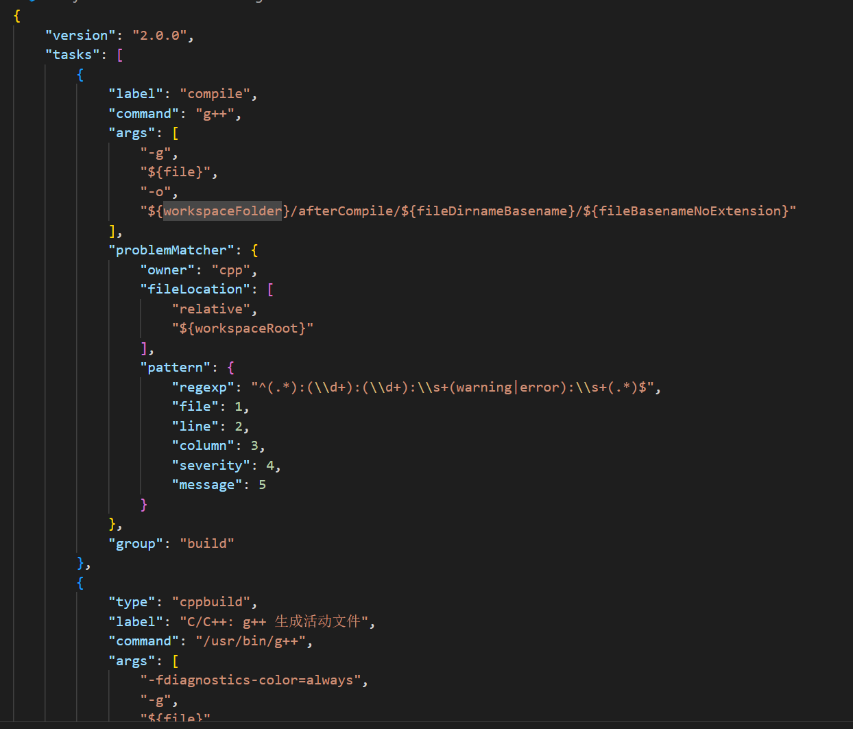 vscode配置代码(cpp编译) - adamaik - 博客园