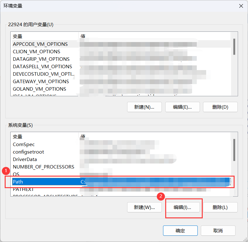 环境变量 王其灰 博客园 