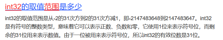 VNCTF2023-web-wp - Eddie_Murphy - 博客园