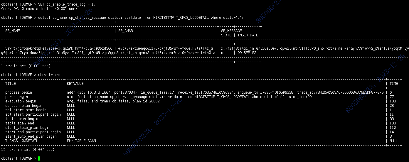 OB_查看SQL执行计划 - z_uncle - 博客园