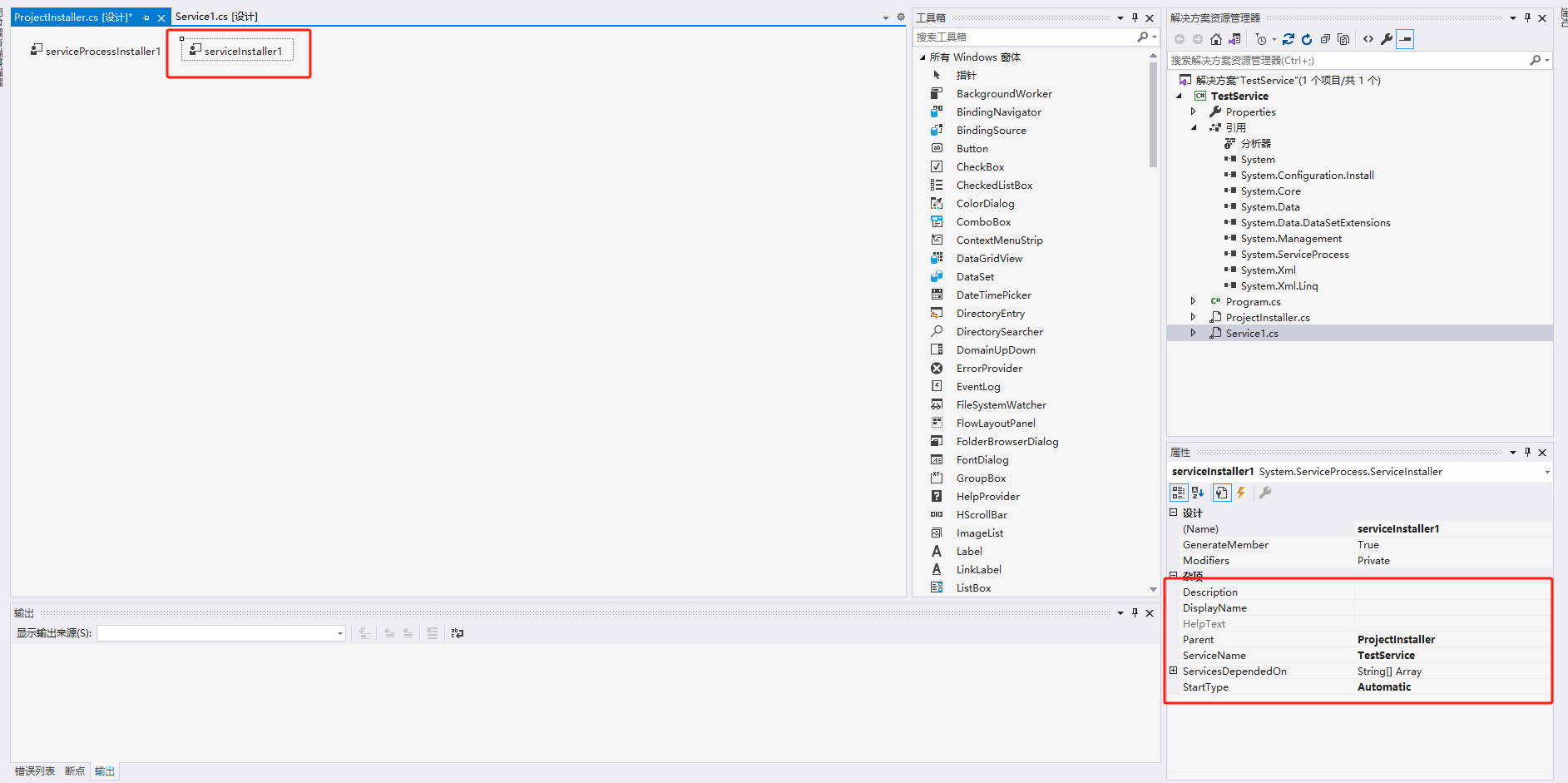 Js调用Dll接口解决方案之Websocket - 无名可起0_0 - 博客园