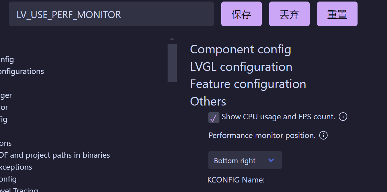 LVGL 8.3.0开发实战：高频函数速查与移植避坑指南 - 沁拒离 - 博客园