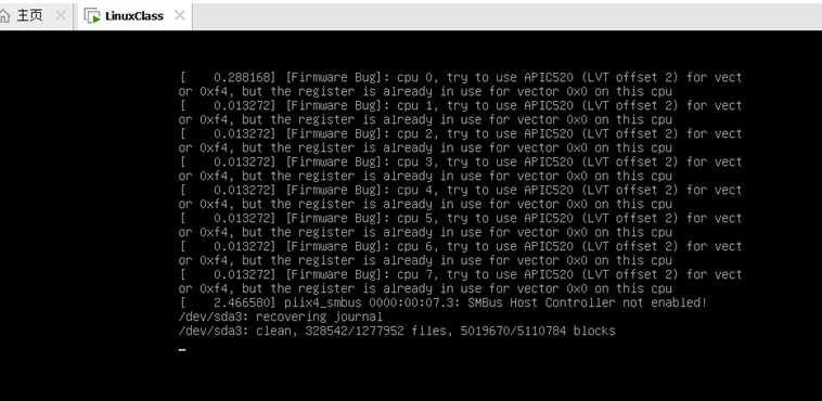Ubuntu22.04扩展虚拟机的磁盘空间 - rusthx - 博客园