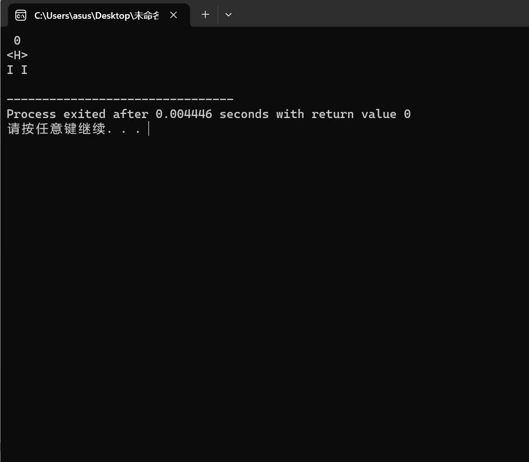 实验一 - ACAねの狗 - 博客园