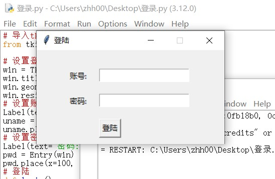 第二次作业 - imoi - 博客园