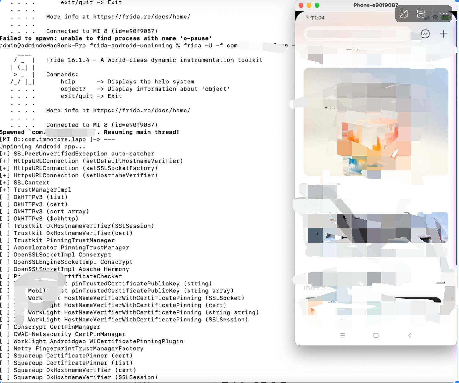 实战：Frida 绕过 ssl pinning - 27ns - 博客园