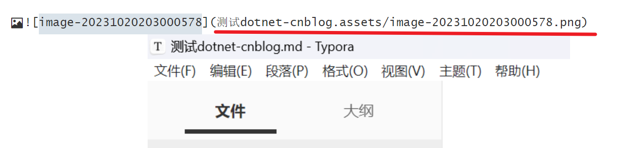 解决markdown上传csdn无法显示本地图片的问题 - 大聪明_花 - 博客园