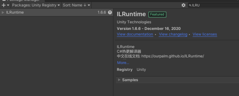 Unity ILRuntime 实战教程系列 - rain4414 - 博客园
