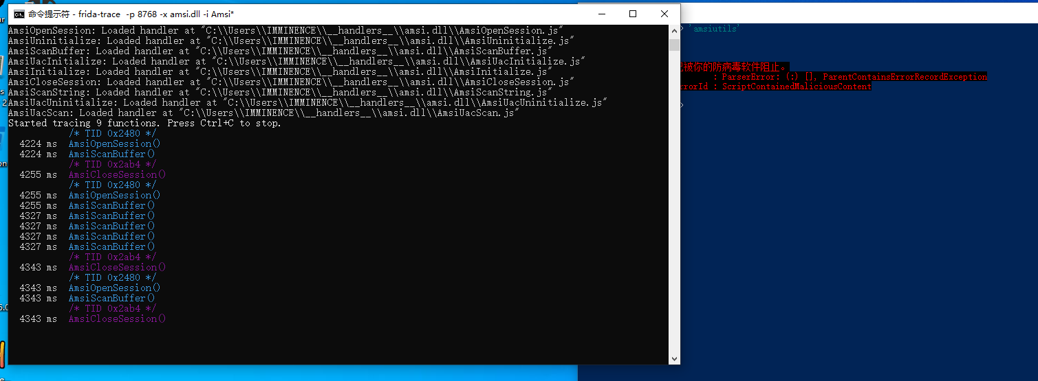 AMSI原理与bypass学习总结 - ONE_OK_ROCK - 博客园