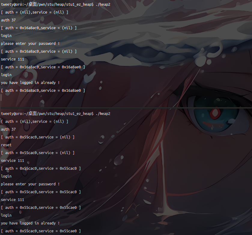 CTF-pwn-堆入门-【Protostar】例题学习 - 37kola - 博客园