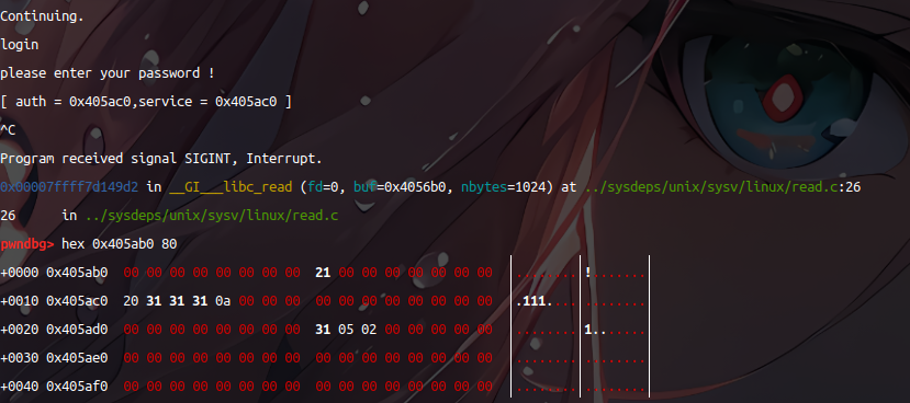 CTF-pwn-堆入门-【Protostar】例题学习 - 37kola - 博客园