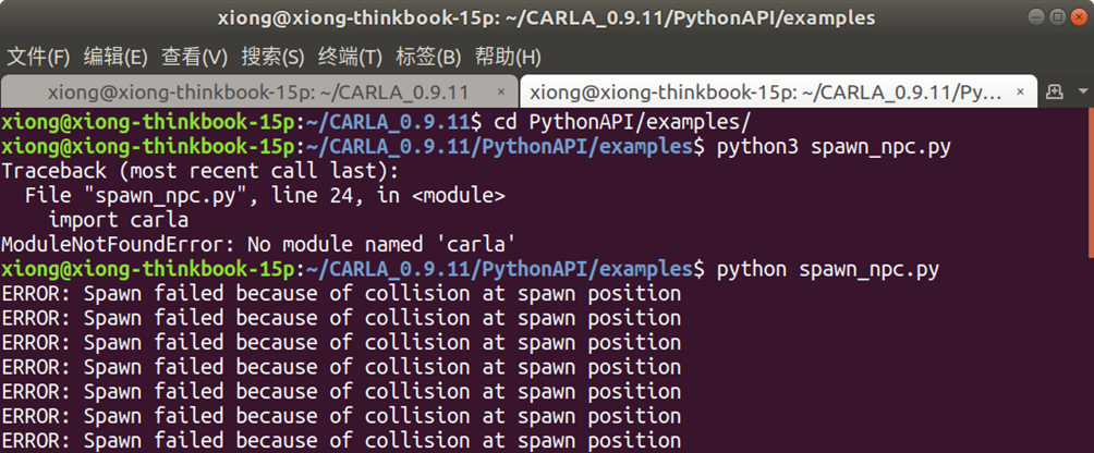CARLA_autoware的配置流程（一）CARLA 的快速入门与安装 - 新一届进步青年 - 博客园