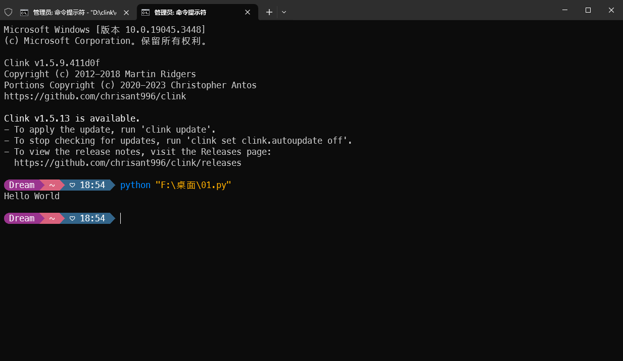 python解释下载与安装 - Formerly0^0 - 博客园