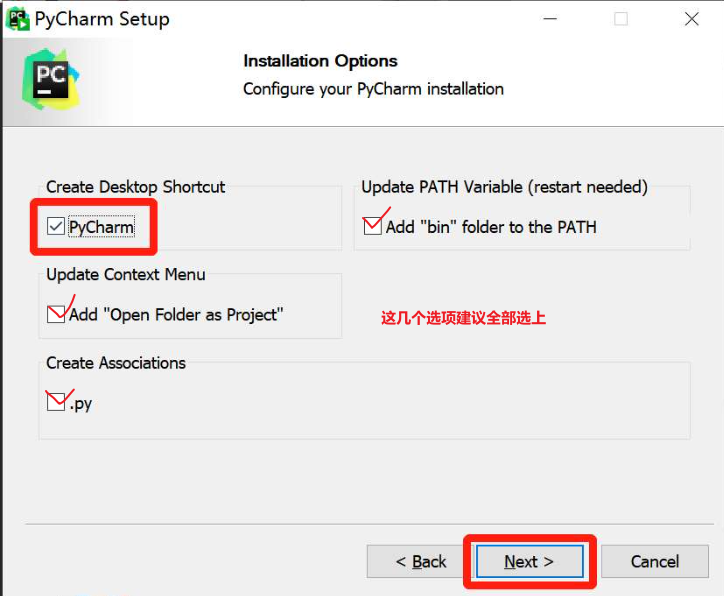 python解释下载与安装 - Formerly0^0 - 博客园