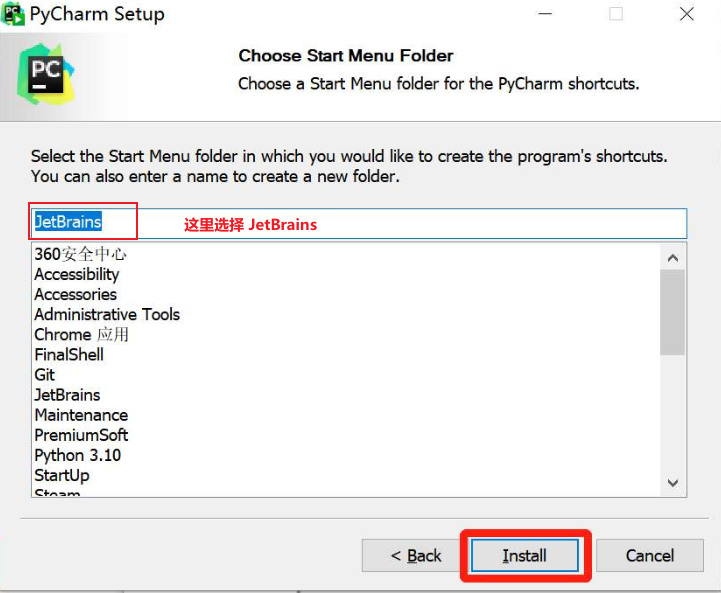 python解释下载与安装 - Formerly0^0 - 博客园