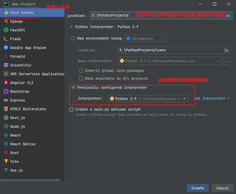 python解释下载与安装 - Formerly0^0 - 博客园