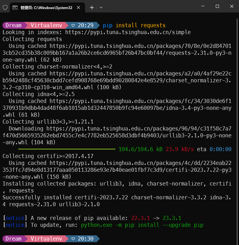 python知识补充+语法入门 - Formerly0^0 - 博客园