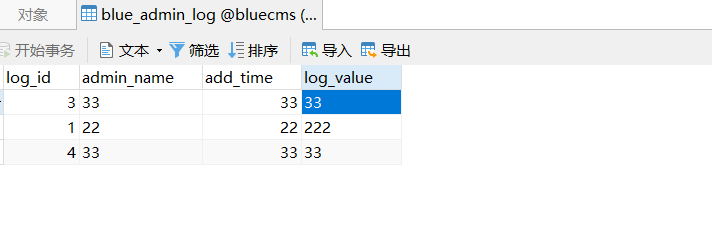 bluecms v1.6 SQL注入 - Fengzun - 博客园