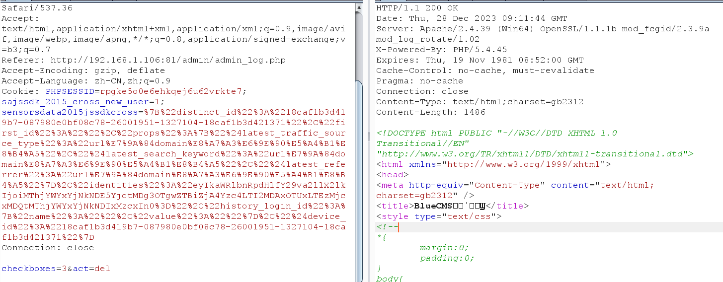 bluecms v1.6 SQL注入 - Fengzun - 博客园