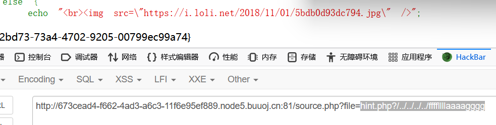 [HCTF 2018]WarmUp 1 - follycat - 博客园