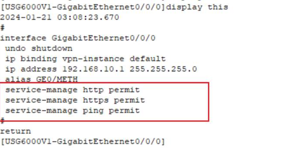 华为eNSP中防火墙web登录方法附带USG6000V镜像安装包（超级详细附步骤图） - Ting-G - 博客园